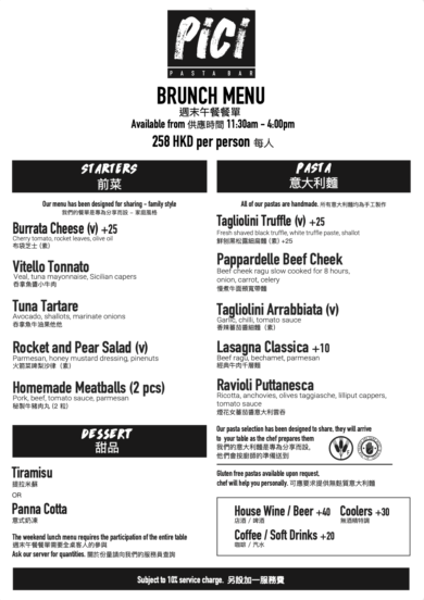 PICI - Wanchai - Brunch