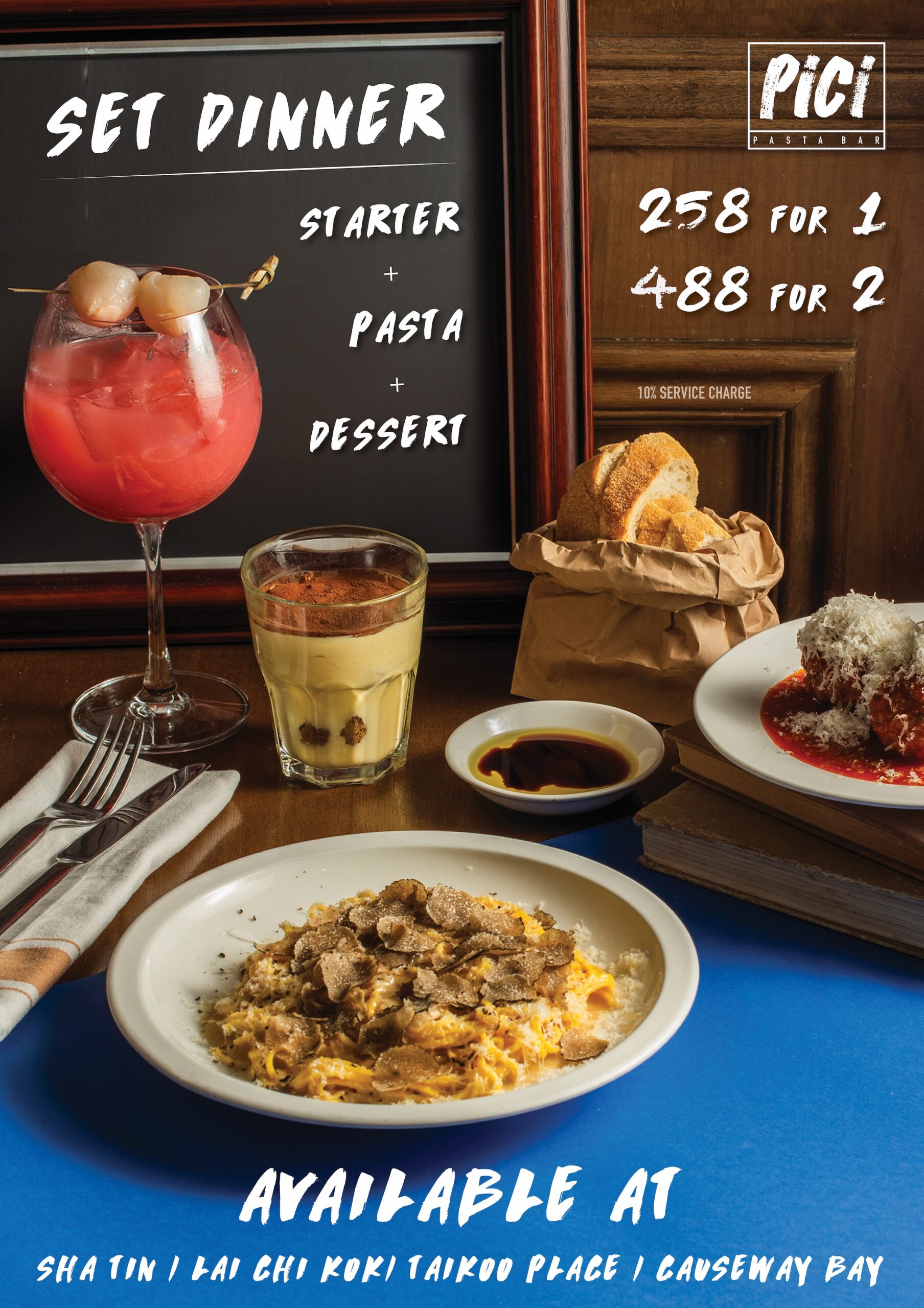 PICI - Causeway Bay Set Dinner
