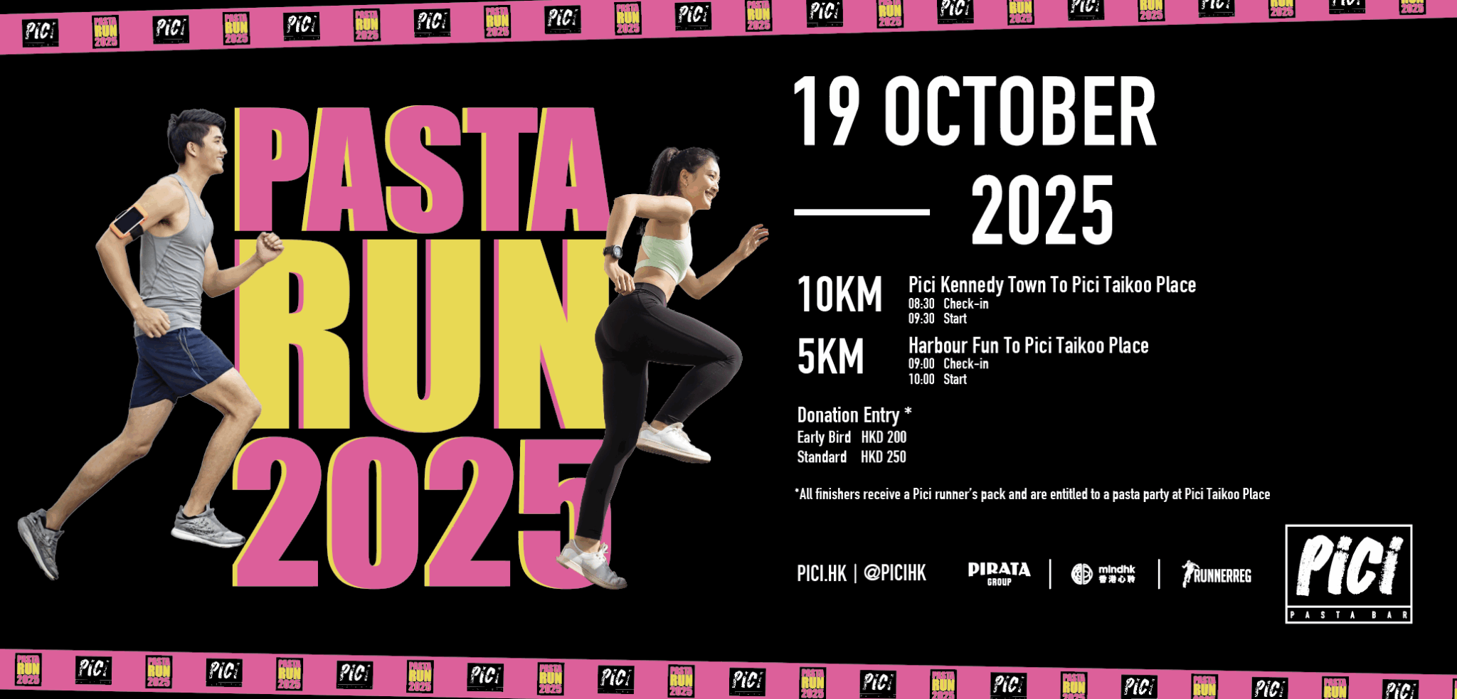 PICI - PASTA. RUN. REPEAT. - Virtual Race for Charity - 22 October 2023