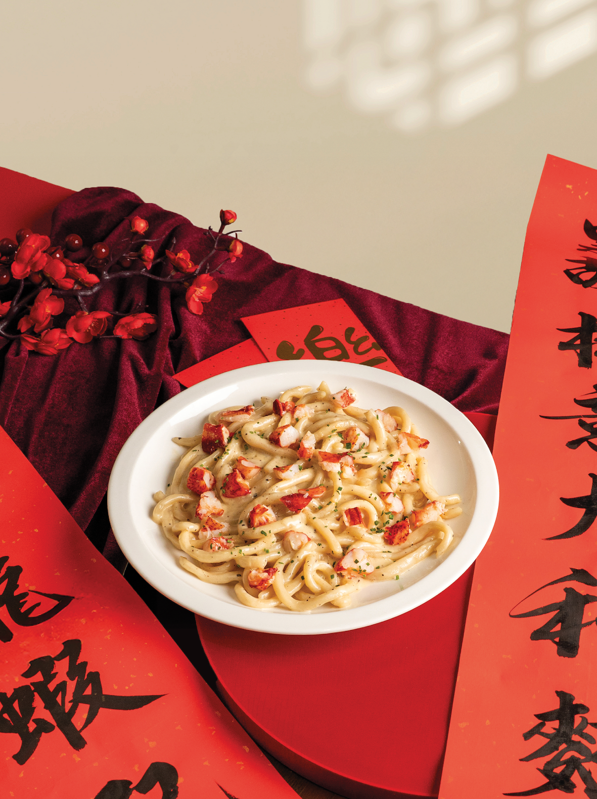PICI - Chinese New Year Collection